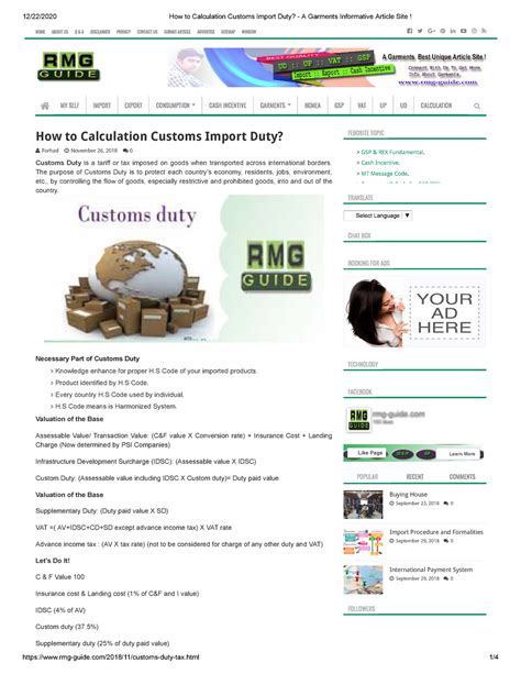 How To Calculation Customs Import Duty A Garments Informative Article