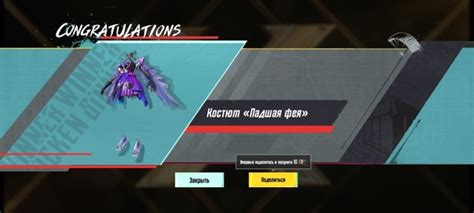 Куплю под буджет 2500 или акк в пабге фото для внимание ↓vape Барахолка Одинцово Вейп