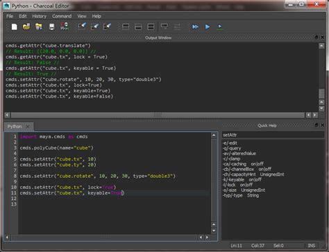 36 Maya Commands Setattrmaya Double3 Csdn博客