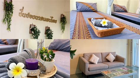 สบาย สบาย นวดแผนไทย โคราช สบาย สบาย นวดแผนไทย โคราช