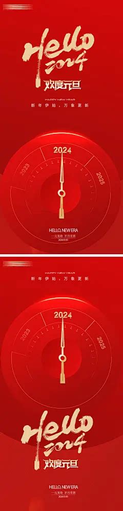 垃圾分类标识设计图 海报设计 广告设计 设计图库 昵图网 花瓣网