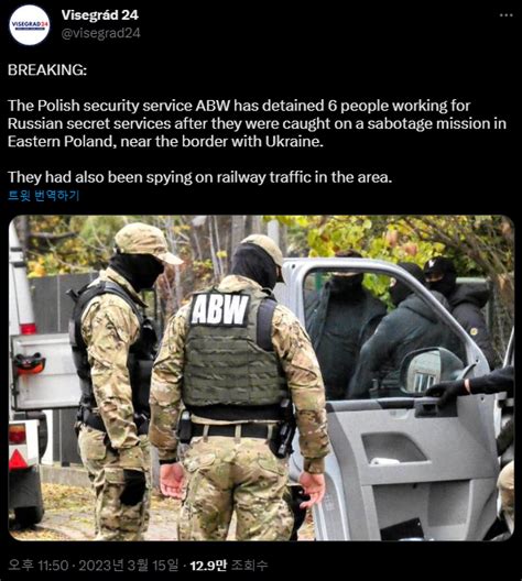 우크라이나 민간인과 싸움 붙은 러시아군 그 외 심약자 주의 포텐 터짐 최신순 에펨코리아