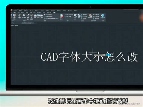 Cad入门基础cad制图初学入门 Csdn Csdn博客