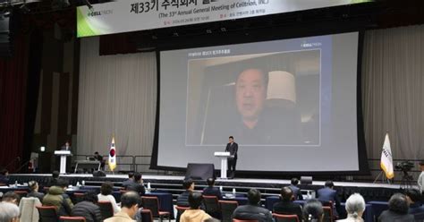 [주총현장]주주 원성에 ‘깜짝 등판한 서정진 “미국서 짐펜트라 영업 박차”