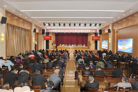 中油物流有限公司原中原油田运输处
