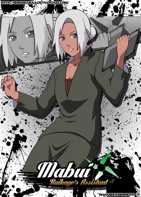 12 Best Mabui Images On Pinterest Naruto Shippuden Anime Girls And Dark Anime