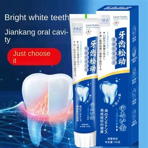 Anti Tooth Loosening Probiotics Anti Cavities Toothpaste Orange And