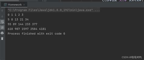 java实现斐波那契数列 java斐波那契数列for循环 csdn博客