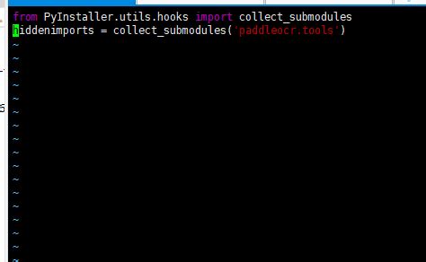 用Pyinstaller构建可执行程序 No module name tools Issue PaddlePaddle PaddleOCR GitHub