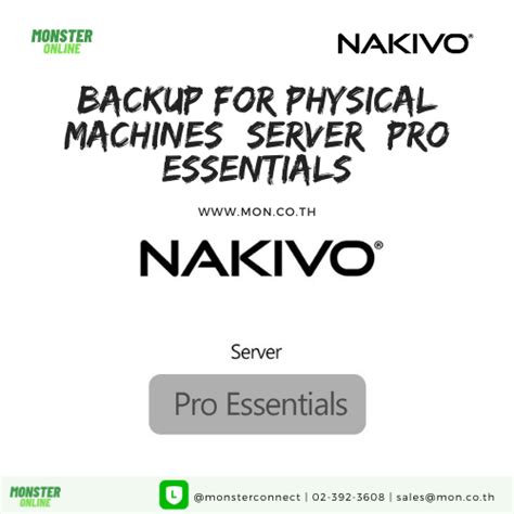 Backup For Physical Machines Server Pro Essentials — Monster Online