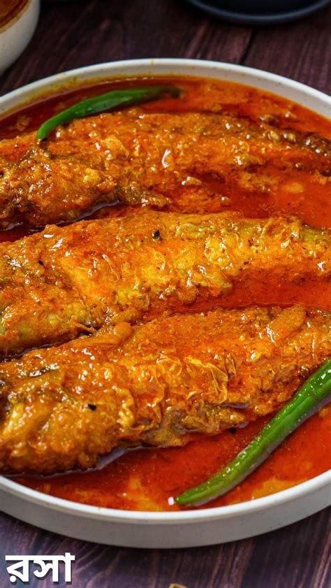 আলু ভুনা রেসিপি Aloo Bhuna Recipe Bangla Atanur Rannaghar Atanurrannaghar Aloobhuna