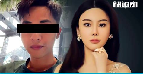 วินาทีรวบ อดีตสามี ฆ่าหั่นศพ แอบบี้ ชอย นางแบบสาวชาวฮ่องกง คมชัดลึก