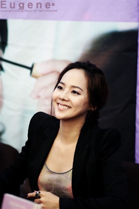 사인하는 유진 원조 요정의 위엄 연예 포토 토크 네모판