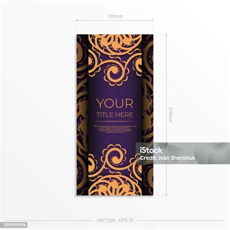 빈티지 추상 장식 고급 보라색 엽서 템플릿 인쇄 및 타이포그래피에 적합한 우아하고 클래식한 벡터 요소 0명에 대한 스톡 벡터 아트 및 기타 이미지 Istock