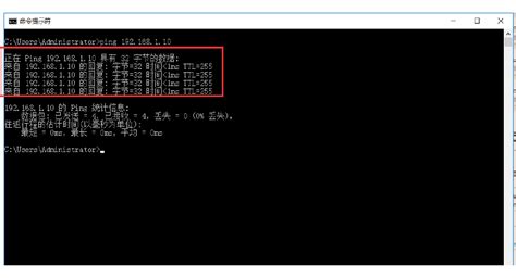 Cubemx探索者stm32f407lan8720afreertoslwip回显例程（一）word文档在线阅读与下载免费文档