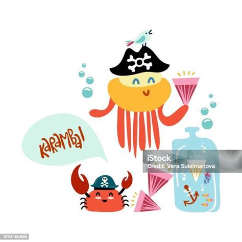 귀여운 아이 해적 인쇄 손으로 그린 재미있는 벡터 클립 아트 해적 모자와 게에 보물이있는 귀여운 문어 카람바 글자 축하 행사 포스터 초대장 및 어린이 직물 장식 문어에 대한