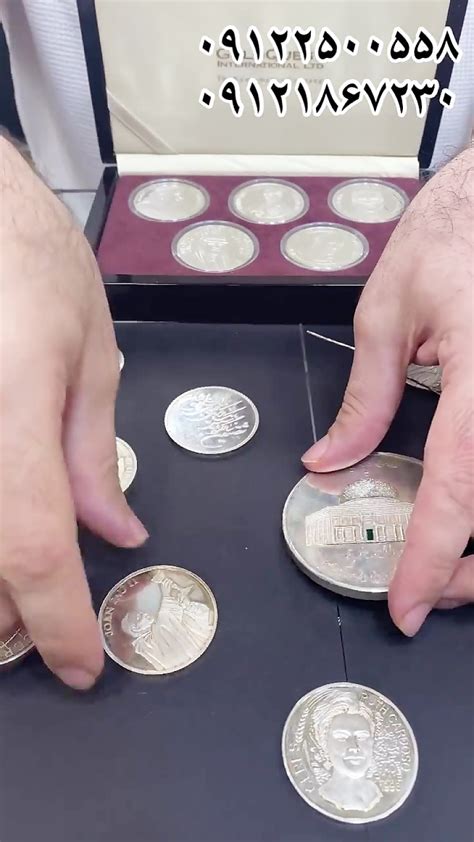 خرید سکه نقره کلکسیونی فروش سکه نقره اروپایی