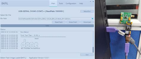 Burning Tool BKFIL Beken Armino Development Framework Refactor V Gf F Documentation