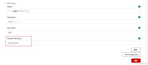 Jenkins的send Build Artifacts Over Ssh参数详解； Csdn博客