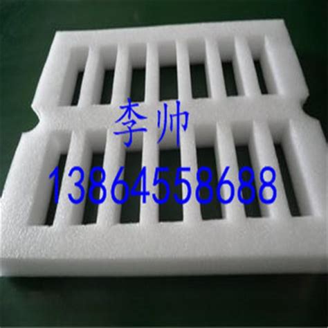 Epe China Manufacturer Label And Tag Packaging Printing And Paper