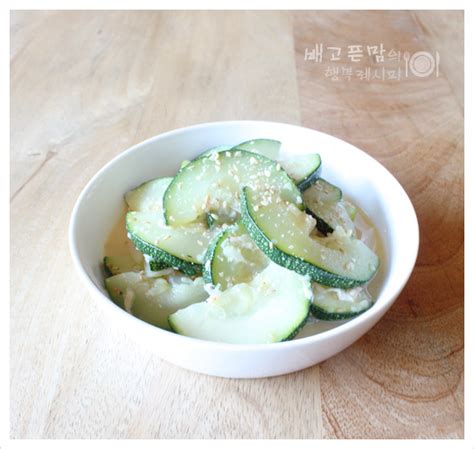 쥬키니호박으로 촉촉한 호박볶음 만들기 쥬키니호박요리