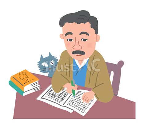 夏目漱石イラスト No 23444604｜無料イラスト・フリー素材なら「イラストac」