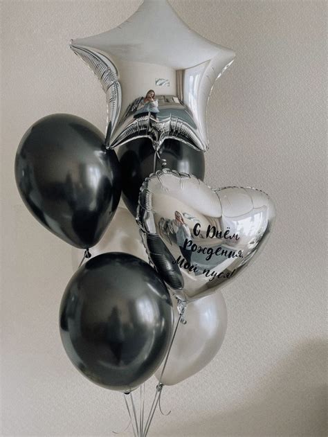 Шары на День Рождения идеи