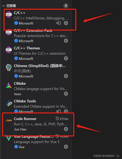vscode c语言编译环境配置（详细版）（win11） vs codec环境配置 csdn博客