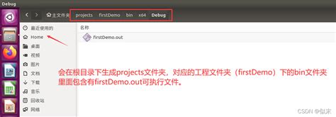 Linux远程开发——使用vs2019远程连接linuxvs2019远程调试linux Csdn博客