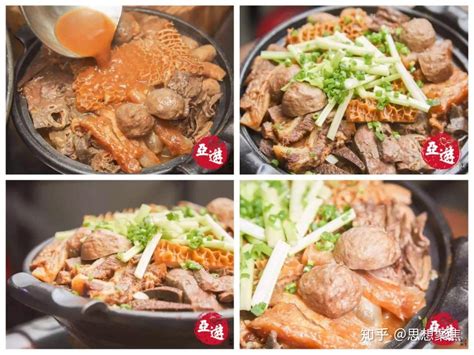 伴和餐饮香港亚游牛杂大王受邀接受中山廣播電視台 “阿乃駕到”節目組采访 知乎