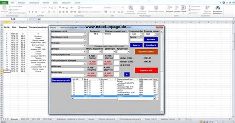Entwicklung Von Programmen In Excel Excel VBA Programmierung Lager Personal Datenbank Spiele