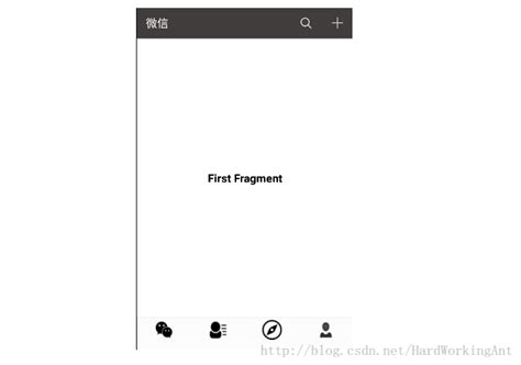 android小例子 实现微信界面 安卓实现简易微信程序 csdn博客