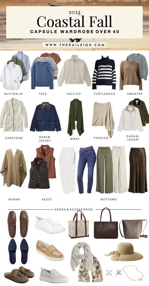 2025 Coastal Fall Capsule Wardrobe For Women Over 40 — The Daileigh