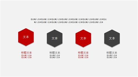 Micro Three Dimensional Parallel Relationship Information Visualization