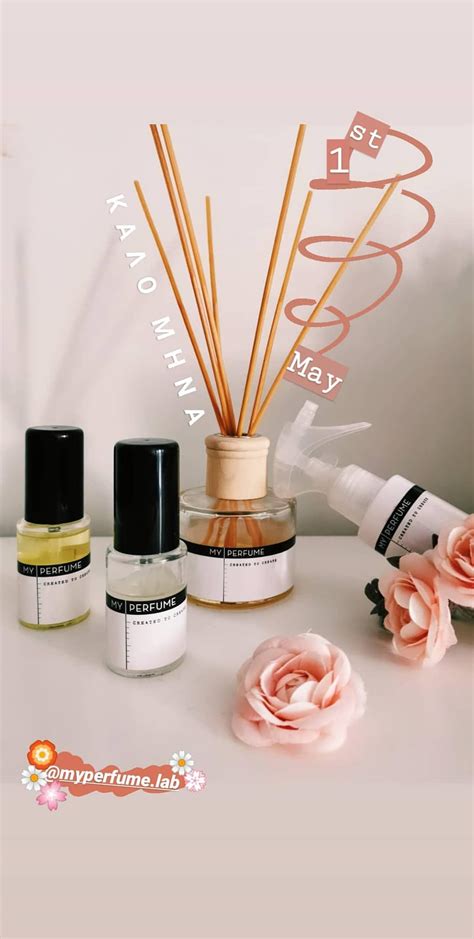 Αρωματοπωλείο My Perfume - Αρώματα Τύπου Κιλκίς
