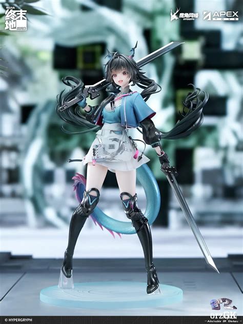 Arknights Chen Qianyu 1 7 Scale Pvc Figure Endfield 28cm