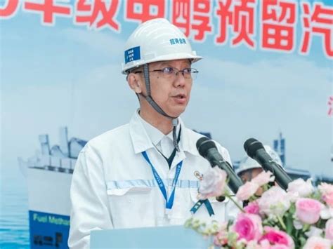 安吉物流第四艘9000车级甲醇预留滚装船开工 安吉物流