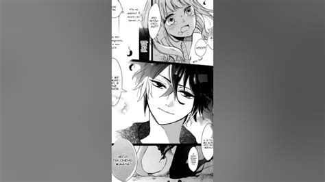 Романтическая святая ночь (сингл) - YouTube