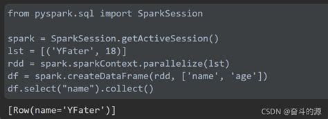 Spark Sql（一）：核心类、spark Session Apis、configuration、input And Output