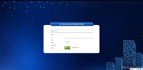 开题报告 Flask框架的文物展览系统895l7（程序论文python） Csdn博客