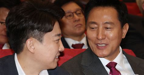 이준석 오세훈 불출마에 약자 동행 시대정신 담아내 보답할 것