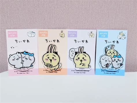 치이카와 아크릴 클립 집게 4종 콜리 Colley