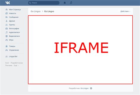 Breadcrumbs Navigation Inside An Iframe App User Experience Stack Exchange