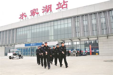 图片新闻 长丰报