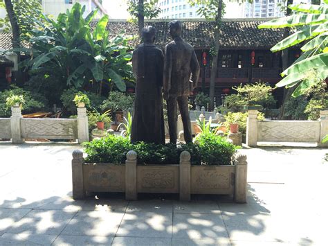 达德书院 达德 书院 大山谷图库
