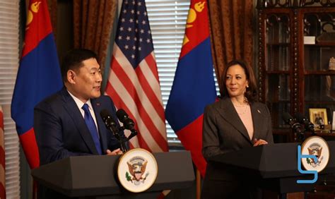 ЕРӨНХИЙ САЙД Л ОЮУН ЭРДЭНЭ АМЕРИКИЙН НЭГДСЭН УЛСЫН ДЭД ЕРӨНХИЙЛӨГЧ КАМАЛА ХАРРИСТАЙ АЛБАН ЁСНЫ