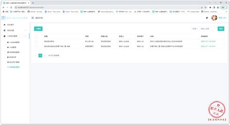 基于javaspringbootmysql实现的在线小说阅读平台系统设计 哔哩哔哩 基于javaspringbootmysql实现的在线小说阅读平台系统设计 哔哩哔哩