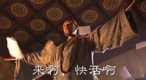 天龍中，此人英雄無敵，暴打無崖子，掃地僧給他下跪，挽救了江湖 壹讀