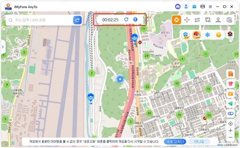 포켓몬스터 레츠고 피카츄 · 레츠고 이브이와 포켓몬 고 연동하는 방법
