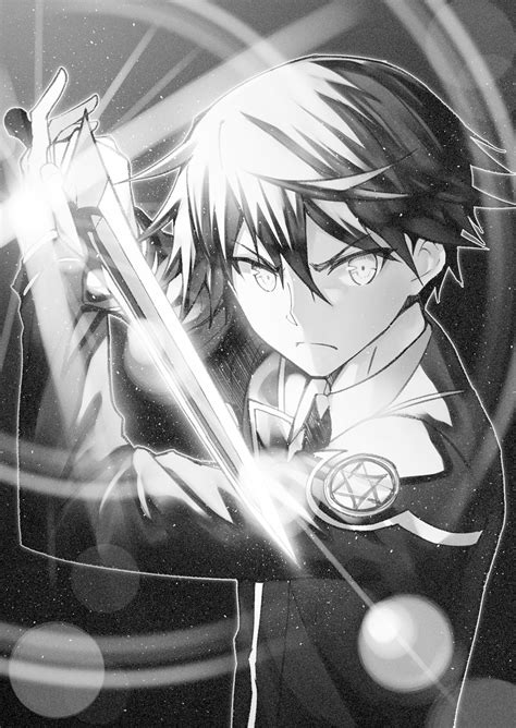 File Magika No Kenshi To Shoukan Maou Vol 13 317 Baka Tsuki